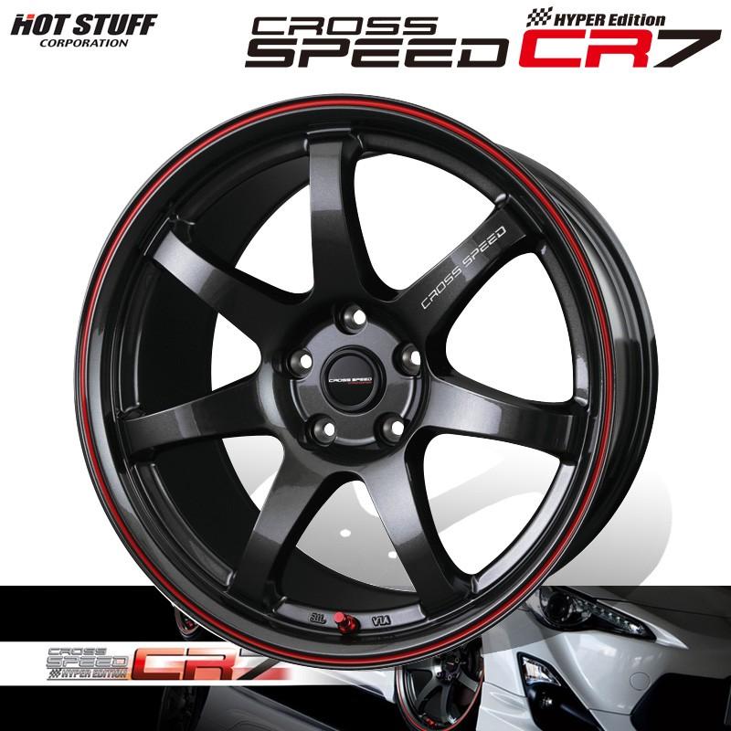 HOTSTUFF クロススピード ハイパーエディション CR7 16×6.0J 4H PCD100 +45 グロスガンメタ＆レッドライン(GGM＆R) :hotstuff-wheel-cshe ...