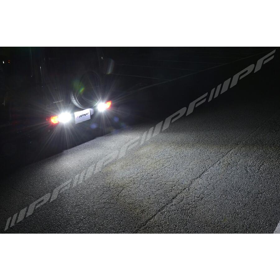 IPF LED バックランプバルブ 800lm S25 6500K :ipf-0093:オートクラフト - 通販 - Yahoo!ショッピング