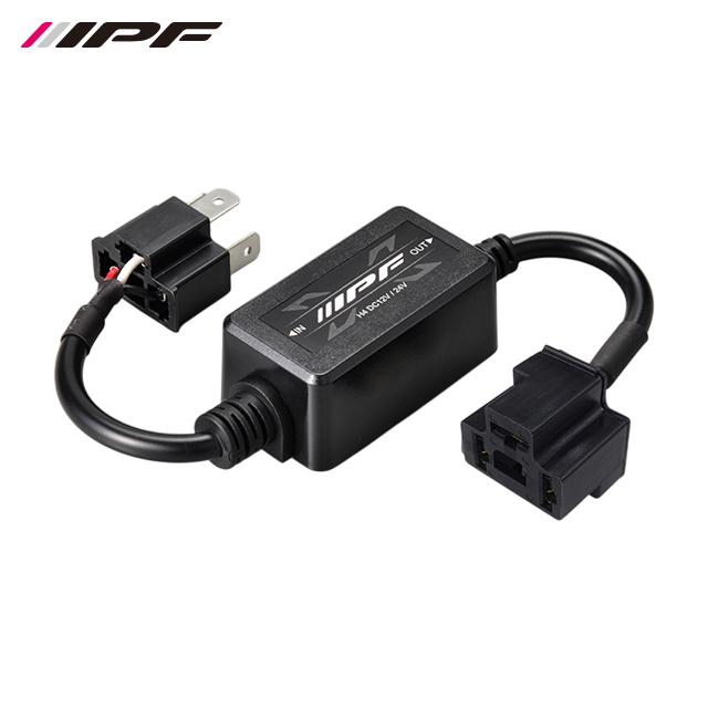 IPF H4 ハイビームインジケーター点灯回路 12V/24V兼用 : オートクラフト - 通販 - Yahoo!ショッピング