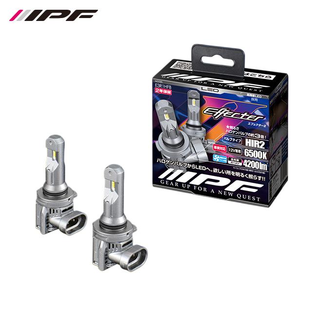 IPF LED エフェクター2 ヘッド＆フォグ バルブ HIR2 6500K : オートクラフト - 通販 - Yahoo!ショッピング