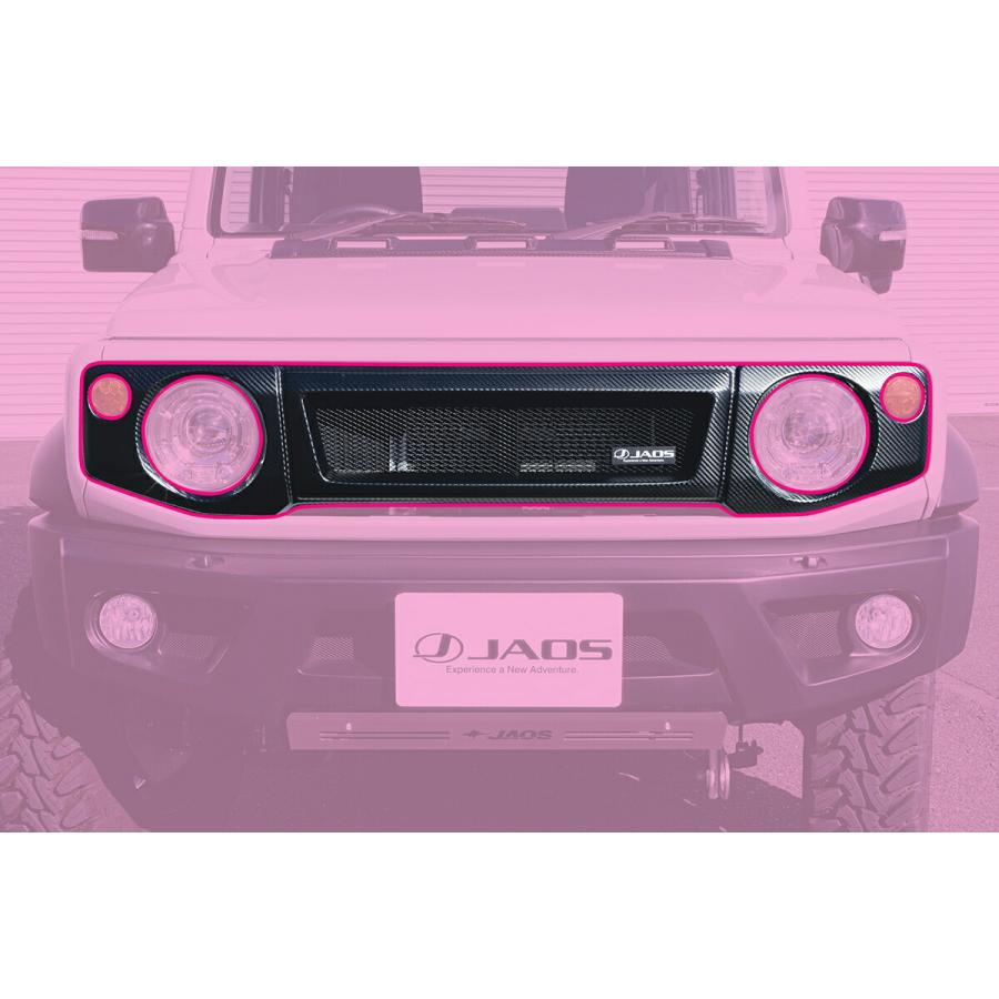 JAOS ジャオス フロントグリル カーボン調 ジムニーノマド JC74W 2025/04〜 ※送料注意 : オートクラフト - 通販 - Yahoo!ショッピング
