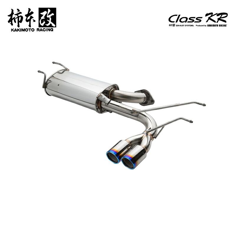 柿本改 マフラー Class KR ロードスターRF 5BA-NDERC 2.0_NA PE-VPR（RS） 2WD 2018/7〜2024/1 6AT 個人宅不可 北海道・離島は要確認 ...