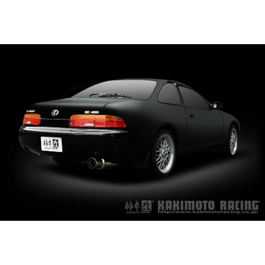 柿本改 マフラー HYPER FULLMEGA N1+ Rev. ソアラ E-JZZ30 96/8_M/C前 1JZ-GTE 2WD 91/5〜96/8 5MT/4AT 個人宅不可 北海道 ...