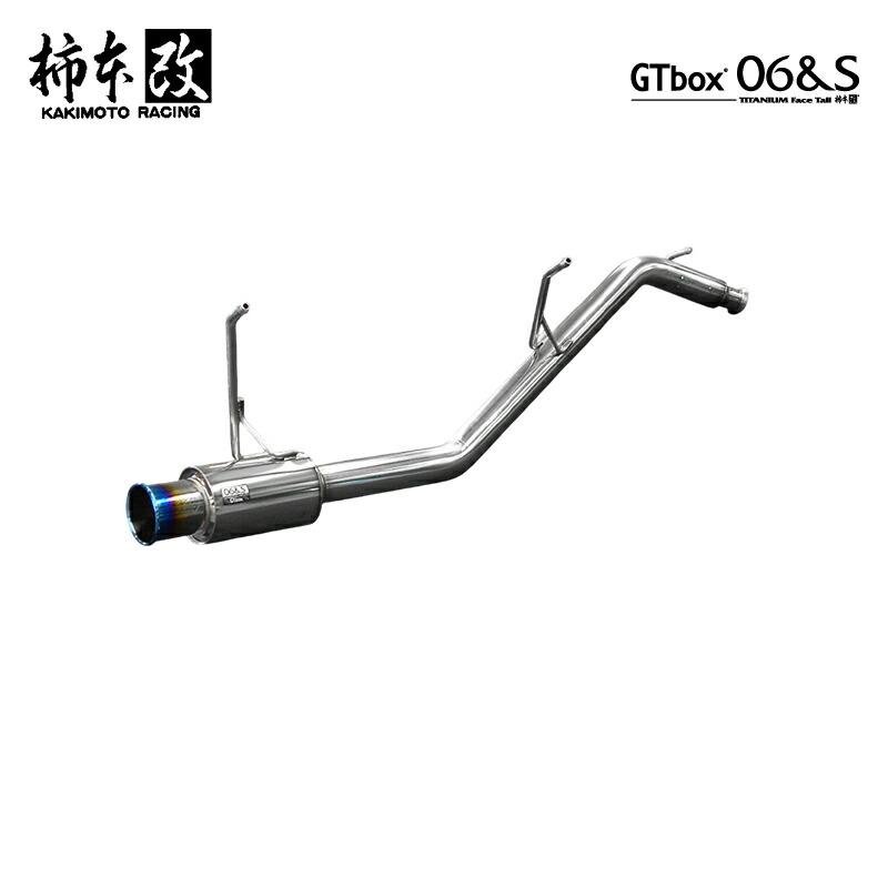 柿本改 マフラー GTbox 06&S セルボ CBA-HG21S 0.66_ターボ K6A 4WD(AWD) 06/11〜09/12 4AT 個人宅不可 北海道・離島は要確認 : オート ...