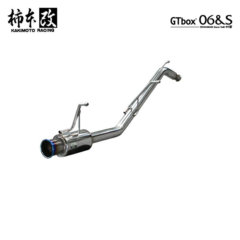 柿本改 マフラー GTbox 06&S セルボ DBA-HG21S 0.66_ターボ K6A 4WD(AWD) 07/10〜09/12 CVT 個人宅不可 北海道・離島は要確認 : オート ...