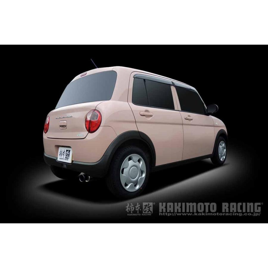 柿本改 マフラー GTbox 06&S アルト 5AA-HA97S NA_ハイブリッド R06A WA04C 2WD 2021/12〜 CVT 個人宅不可 北海道・離島は要確認 ...