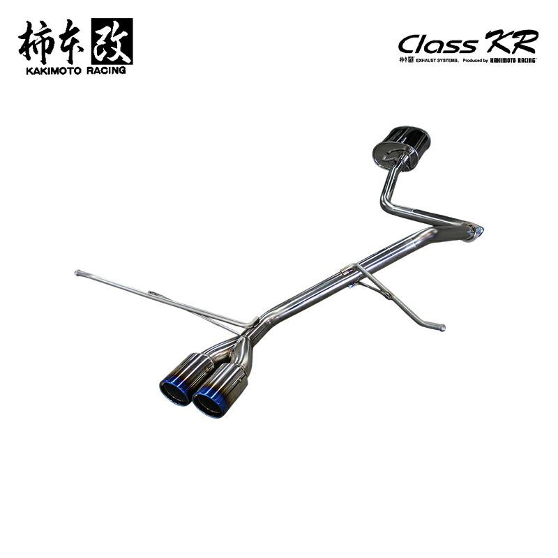 柿本改 マフラー Class KR センター出し スペーシアカスタム DAA,4AA-MK53S ターボ R06A WA05A 2WD 17/12〜 CVT 個人宅不可 北海道・離島は要確認 ...