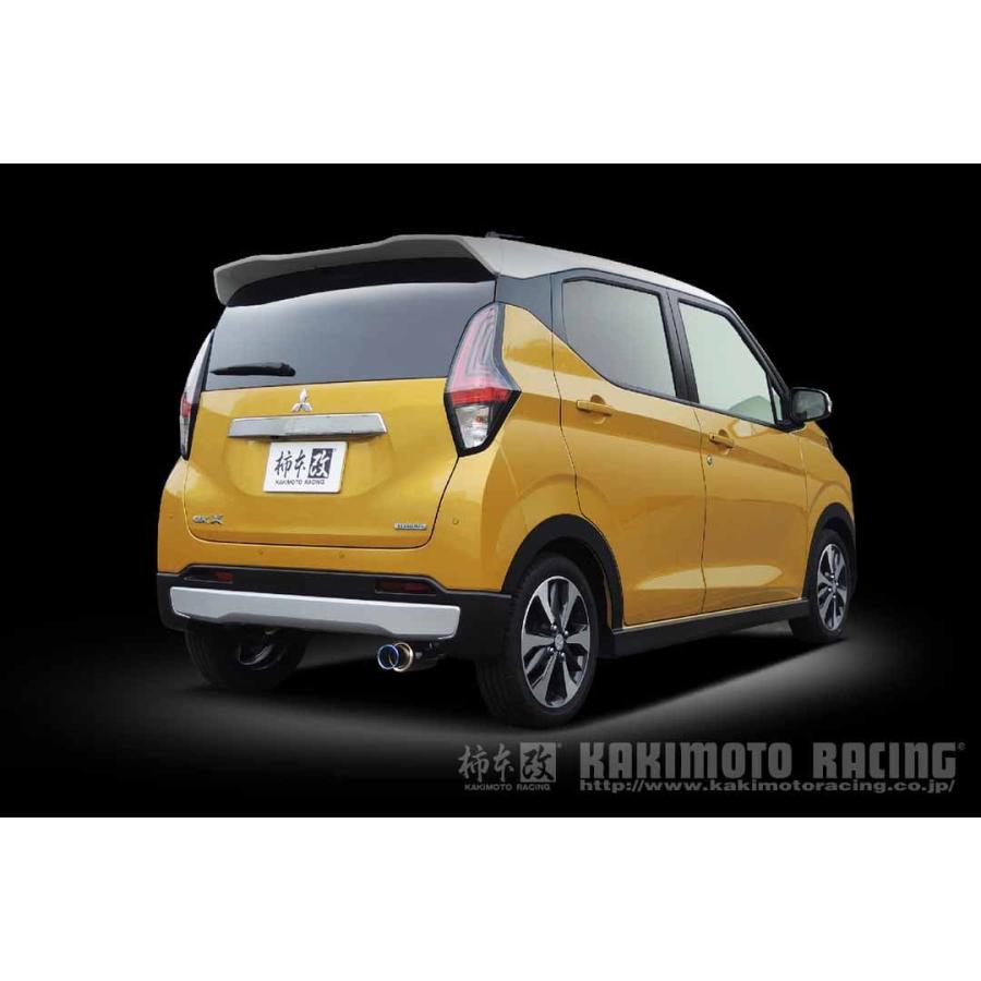 柿本改 マフラー GTbox 06&S ルークス 4AA-B45A 0.66_ターボ_ハイブリッド BR06-SM21 2WD(FF) 20/3〜 CVT 個人宅不可 北海道・離島は要確認 ...