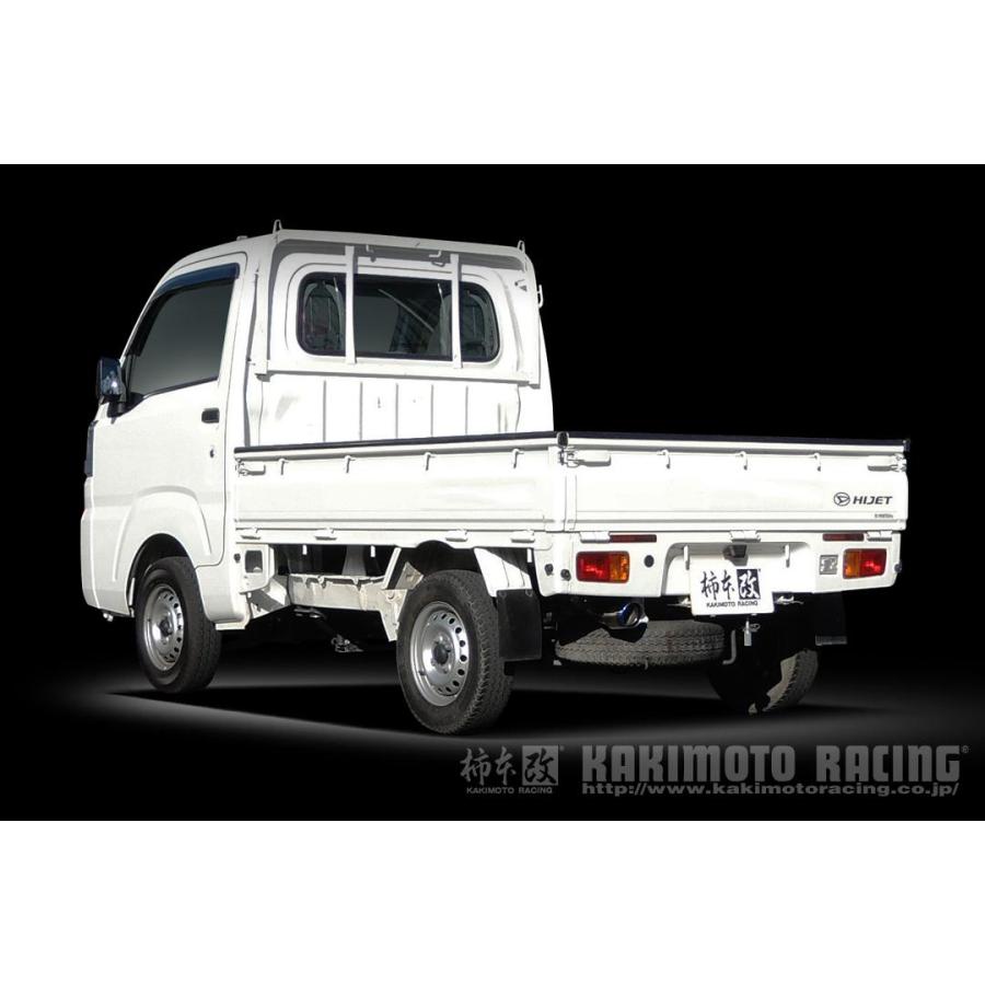 柿本改 マフラー Class KR ハイゼットトラック EBD-S510P 0.66_NA KF 4WD(AWD) 14/9〜20/8 4AT 個人宅不可 北海道・離島は要確認 : オート ...