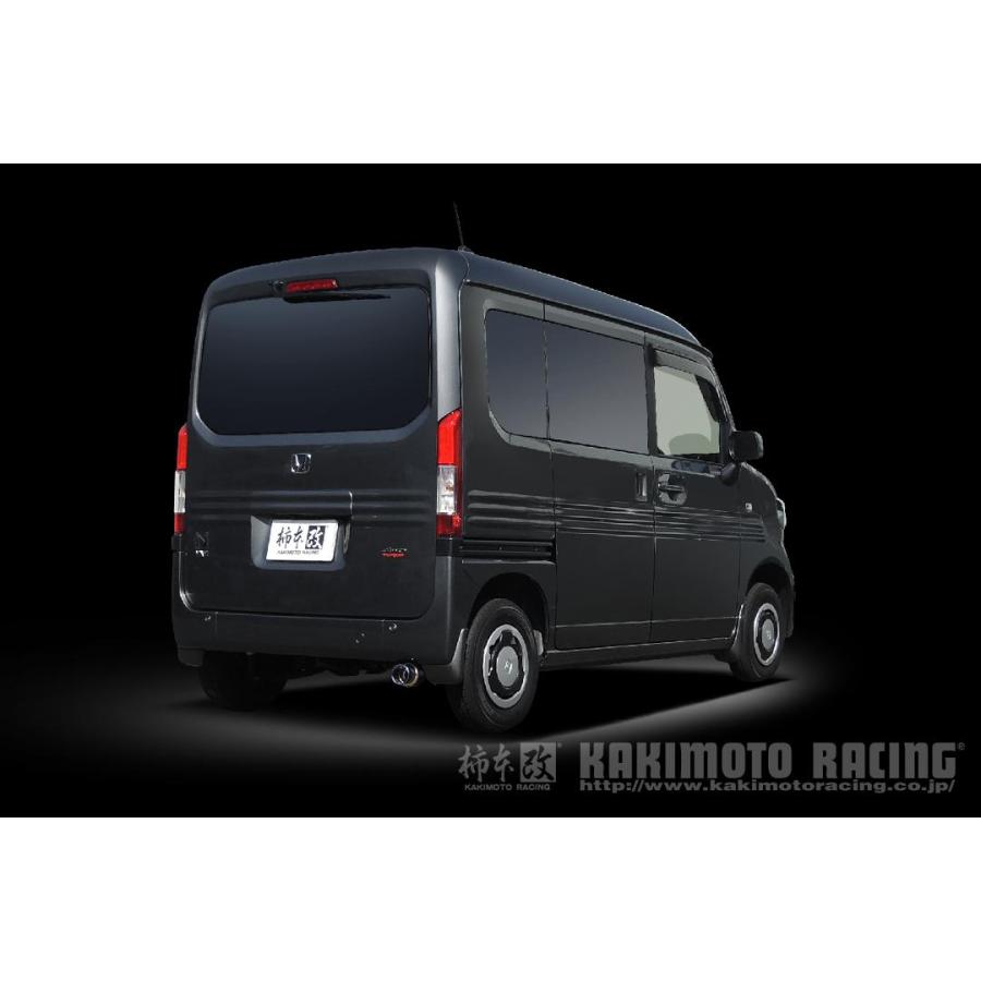 柿本改 マフラー GTbox 06&S N-VAN HBD,5BD-JJ2 0.66_ターボ S07B 4WD(AWD) 2018/7〜 CVT 個人宅不可 北海道・離島は要確認 : オート ...