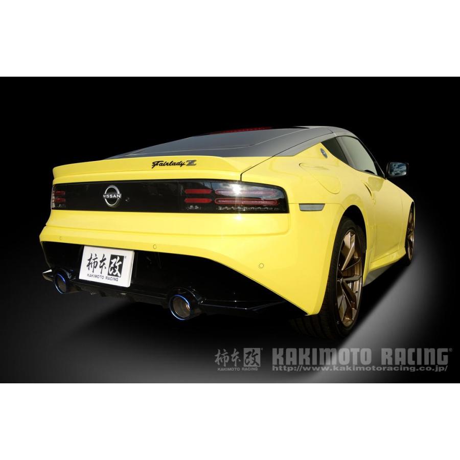 柿本改 マフラー Class KR リアピースのみ フェアレディZ 3BA-RZ34 VR30DDTT 2WD 2022/8〜 6MT 個人宅不可 北海道・離島は要確認 : オートクラフト ...