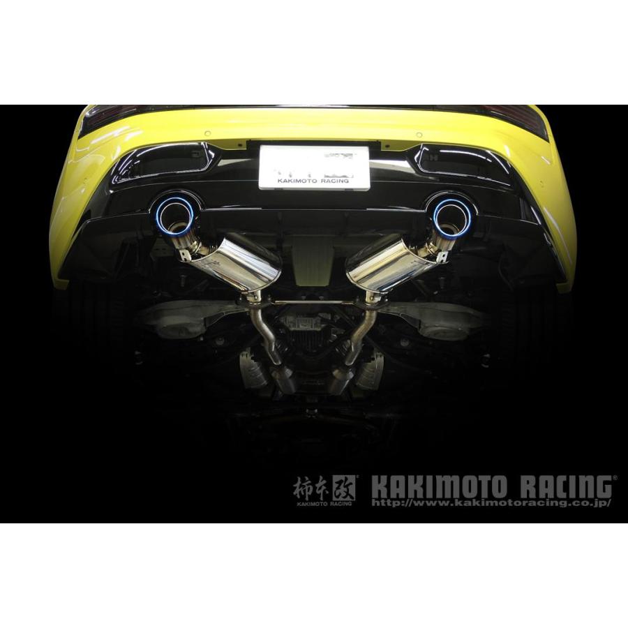 柿本改 マフラー Class KR リアピースのみ フェアレディZ 3BA-RZ34 VR30DDTT 2WD 2022/8〜 6MT 個人宅不可 北海道・離島は要確認 : オートクラフト ...