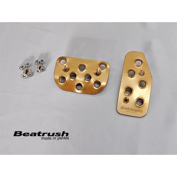 LAILE レイル ペダルセット ゴールド アルトターボRS HA36S H27.4〜 5AGS : オートクラフト - 通販 - Yahoo!ショッピング