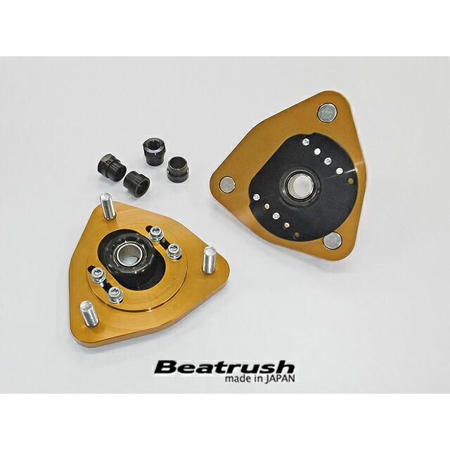 LAILE レイル フロント・ピロボール トップ マウント GRヤリス GXPA16 2024/01〜 : オートクラフト - 通販 - Yahoo!ショッピング