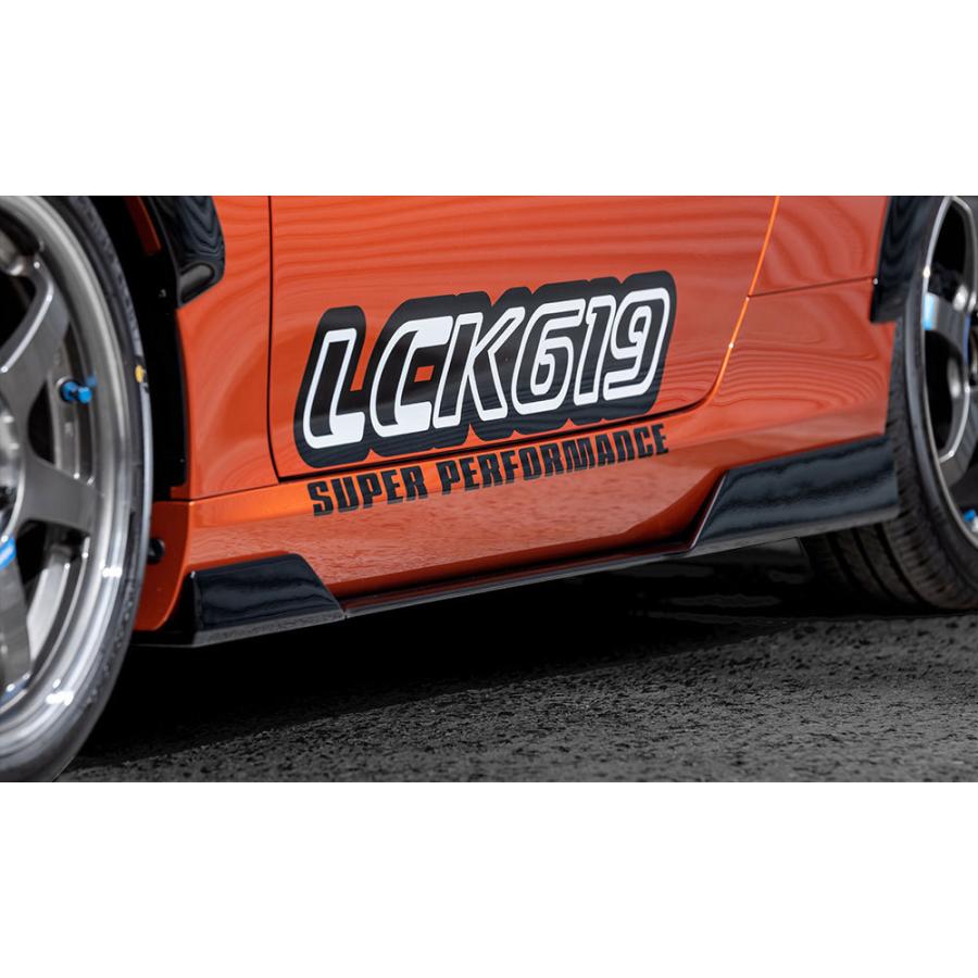 Lck619 サイドディフューザー 未塗装 コペン GRスポーツ LA400A LA400K 個人宅配送不可 北海道・沖縄・離島は要確認 : オートクラフト - 通販 - Yahoo!ショッピング