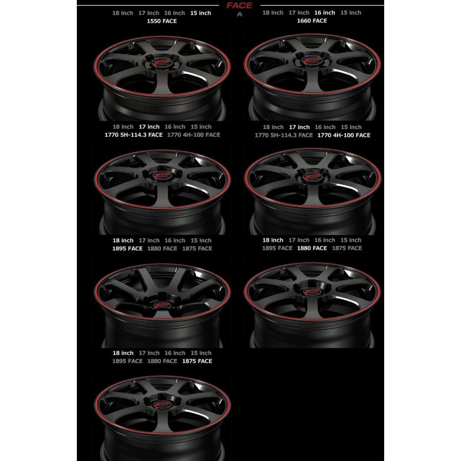 MID RMP RACING R07 (ブラック/リムレッドライン) 18×7.5J 5H PCD112 +50 : maruka-wheel ...