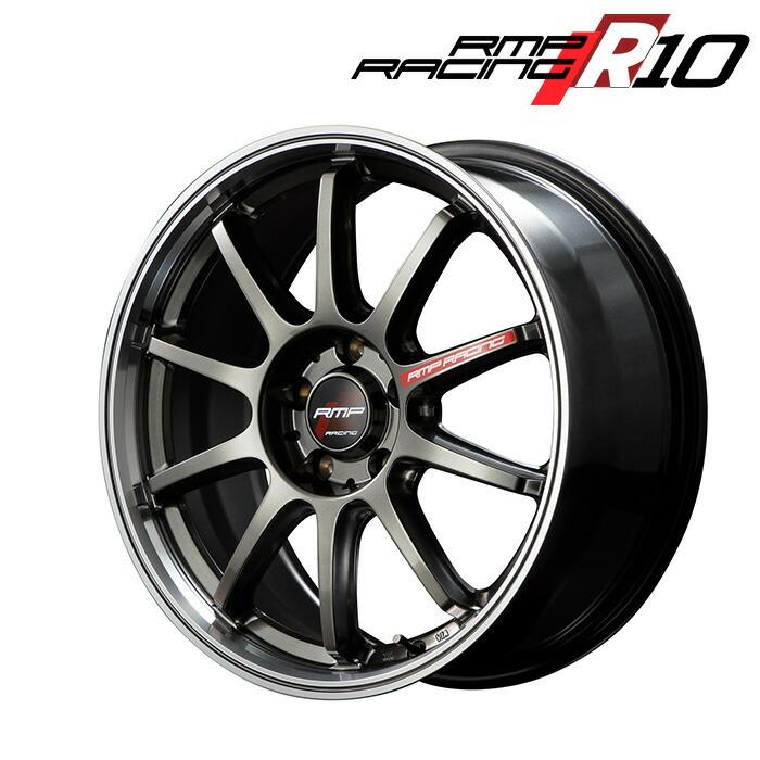 MID RMP RACING R10 (レーシングチタンシルバー/リムポリッシュ) アルミホイール1本 18×8.0J 5H PCD100 +45 : maruka-wheel-rmp-r10 ...
