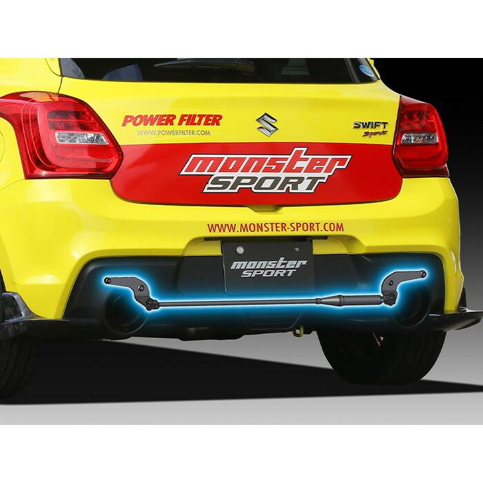 モンスタースポーツ パフォーマンスダンパー(R) 前/後セット 1台分 スイフトスポーツ ZC33S 17.09〜(1〜4型) K14C ...