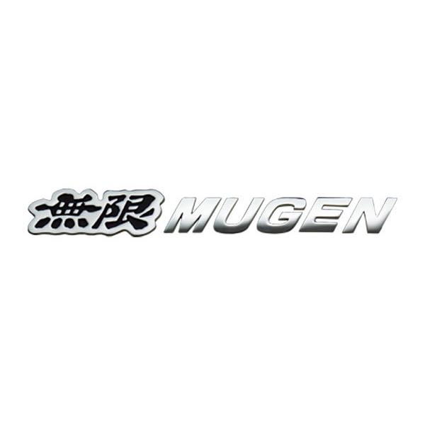 無限 MUGEN メタルロゴエンブレム クロームメッキ×ブラック オデッセイ RC1 RC2 RC4 2019/11〜2020/11 : オートクラフト - 通販 - Yahoo!ショッピング