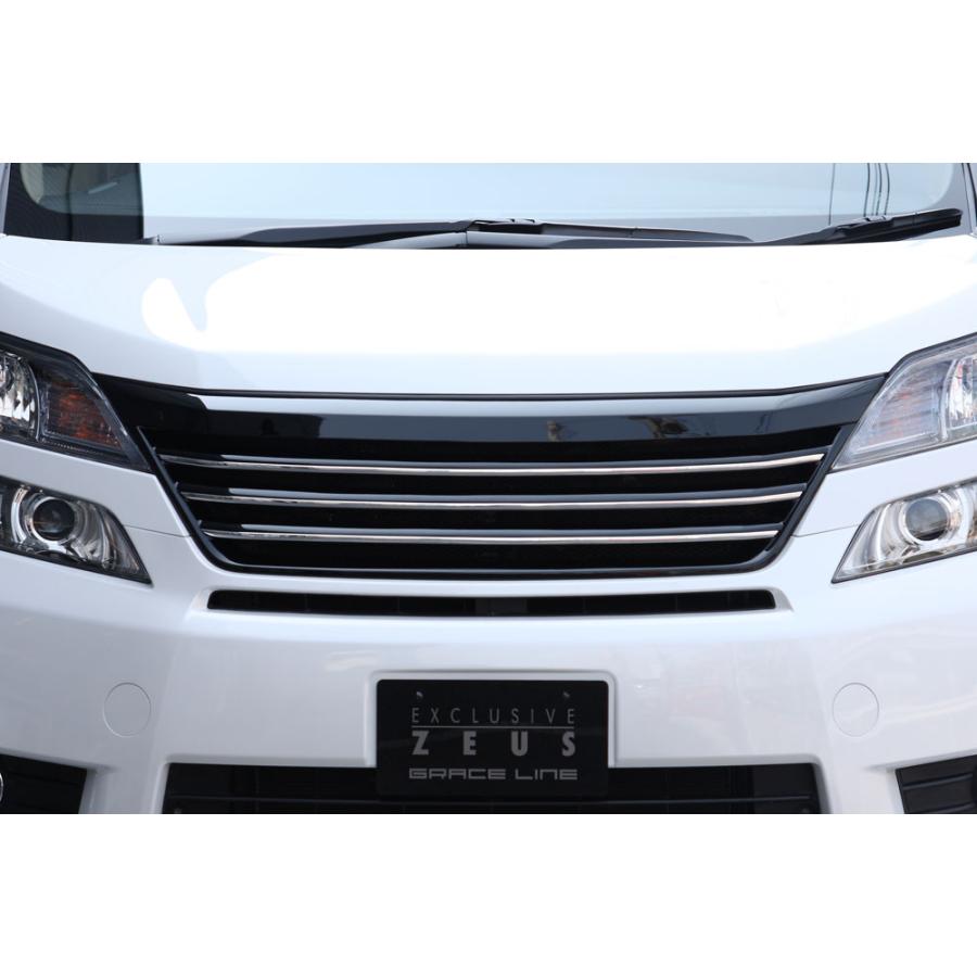 M'z SPEED フロントグリル 未塗装 ABS ヴェルファイア 20系 H23.11〜H26.12 V/X MC後 カメラ無 ワイドモニター無 ミリ波レーダー無 グレースライン 3041 ...