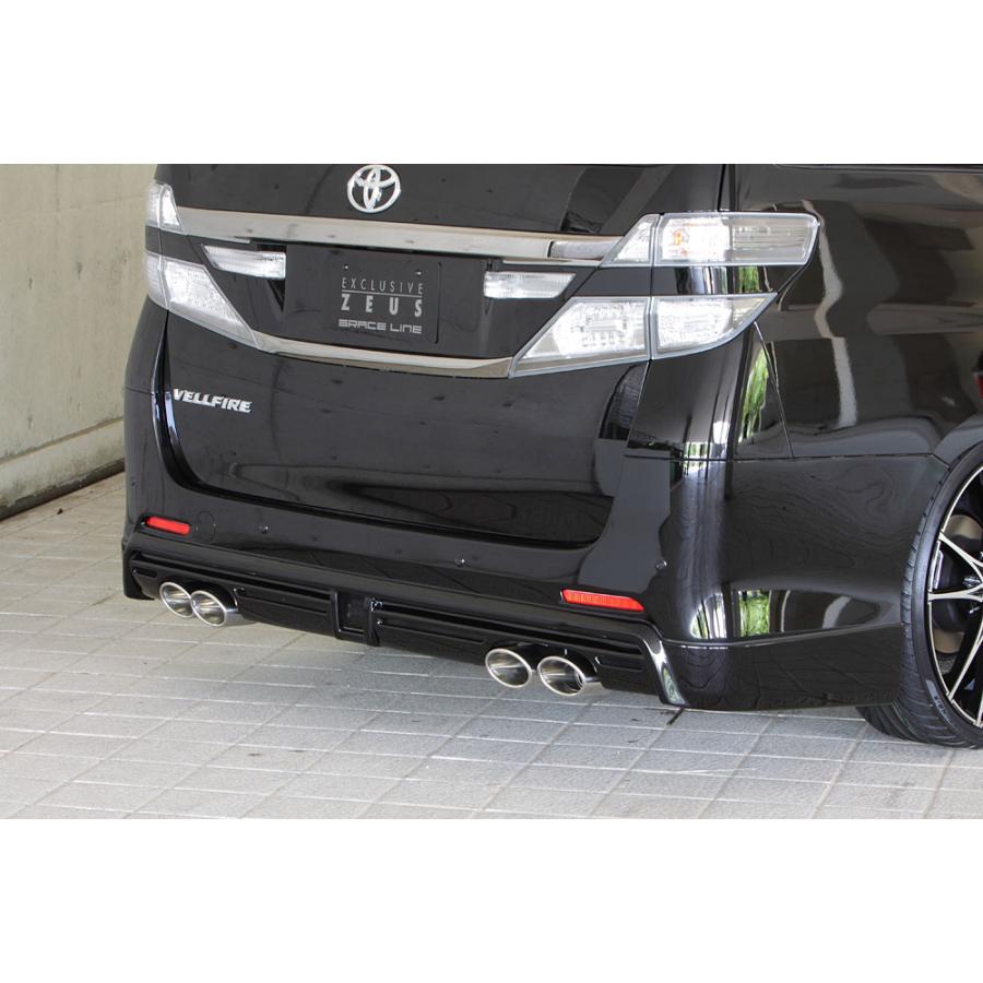 M'z SPEED リアアンダースポイラー(マフラー4本出し用) 未塗装 FRP ヴェルファイアハイブリッド ATH20W H23.11〜H26.12 ZR MC後 グレースライン 3041 ...