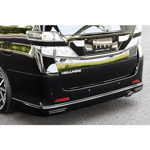 M'z SPEED リアアンダースポイラー(マフラー1本出し用) ホワイト(070) FRP ヴェルファイアハイブリッド ATH20W H23.11〜H26.12 ZR MC後 グレースライン ...