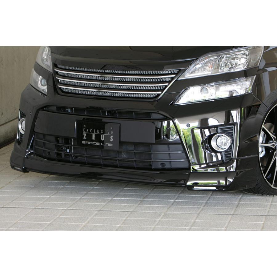 M'z SPEED フロントハーフスポイラー ホワイト (070) FRP ヴェルファイアハイブリッド ATH20W H23.11〜H26.12 ZR MC後 グレースライン 3041 ...