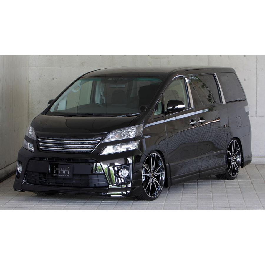 M'z SPEED フロントハーフスポイラー ホワイト (070) FRP ヴェルファイアハイブリッド ATH20W H23.11〜H26.12 ZR MC後 グレースライン 3041 ...