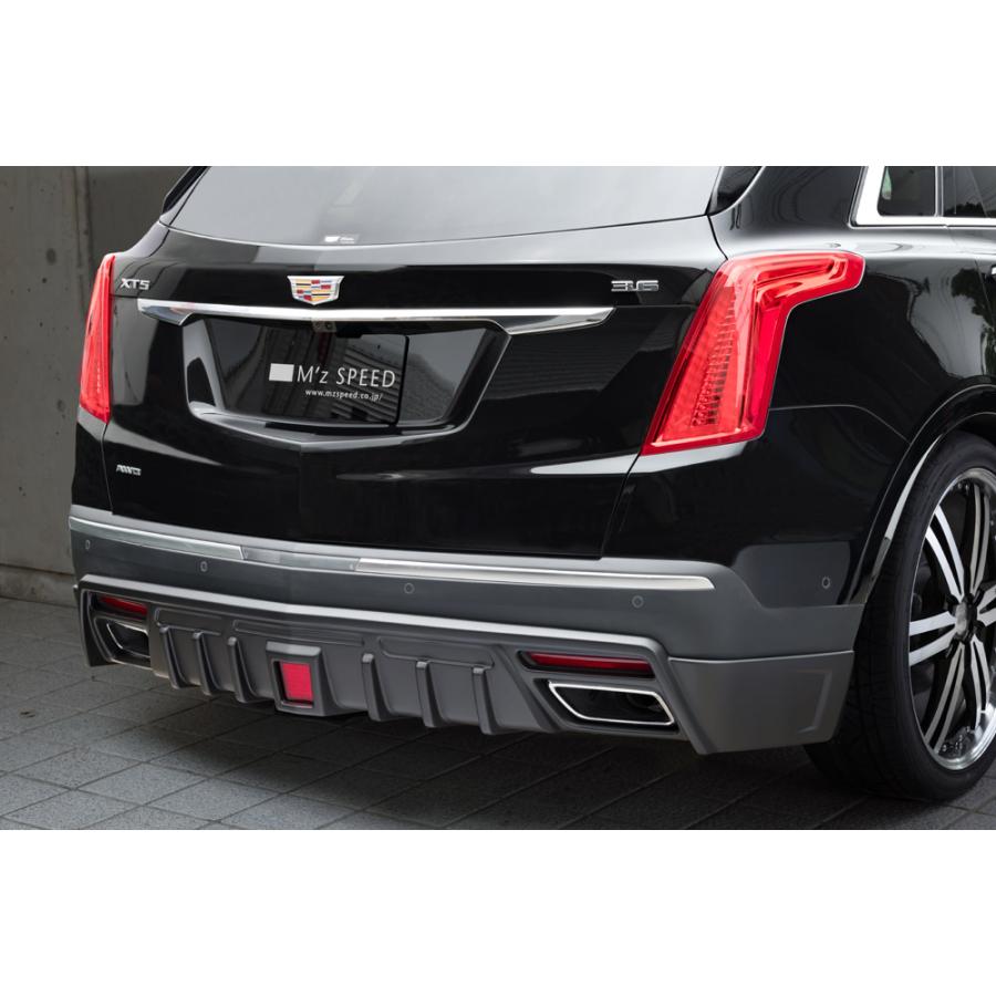 M'z SPEED リアアンダースポイラー 未塗装 FRP キャデラック XT5クロスオーバー C1UL H29.10〜R1 プラチナム ラヴ ...