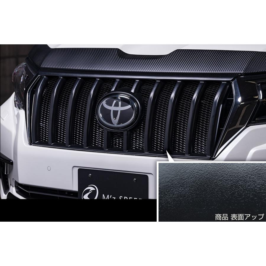 M'z SPEED フロントグリル つや消しブラック AES ランドクルーザープラド GDJ150W GDJ151W TRJ150W H29.9〜 カメラ無車 クロスライン 2901 ...