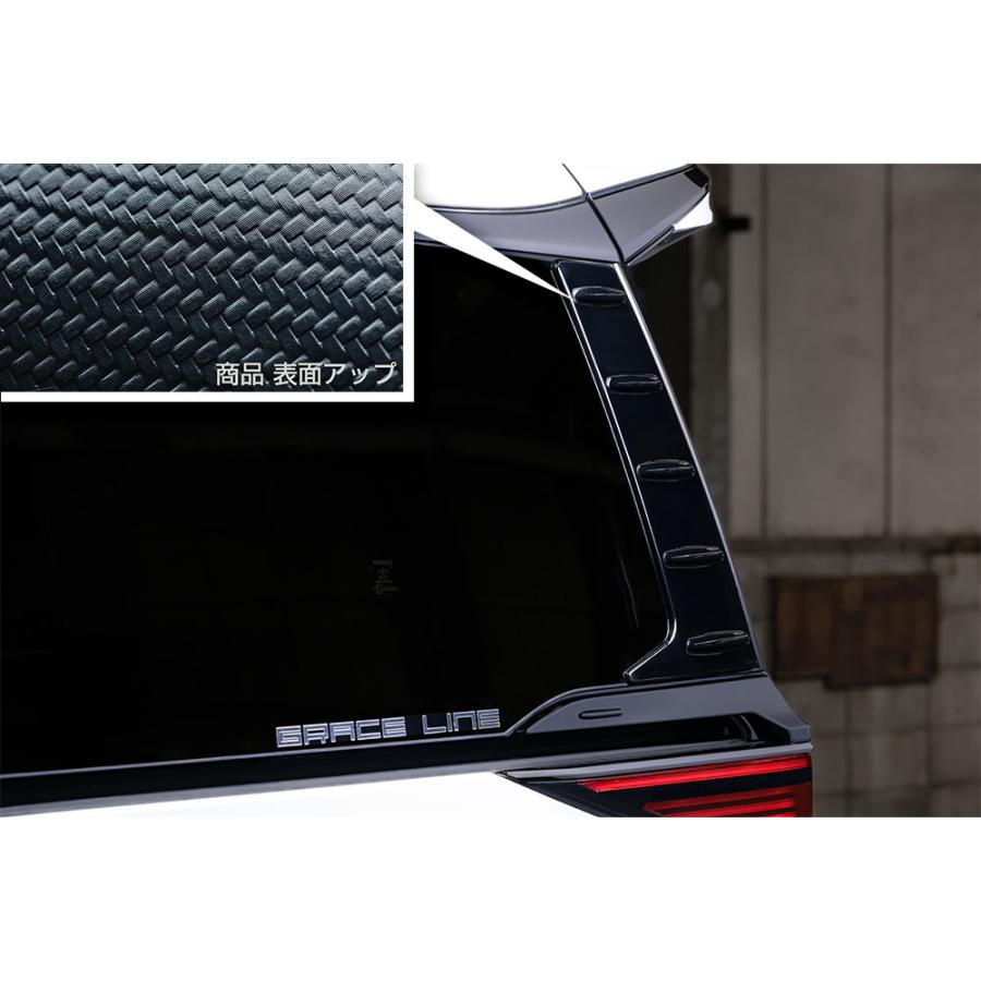 M'z SPEED リアウィンドウガーニッシュ カーボン AES ヴェルファイアハイブリッド 40系 R5.6〜 エグゼクティブ/Z プレミア グレースライン 3043 : オートクラフト ...