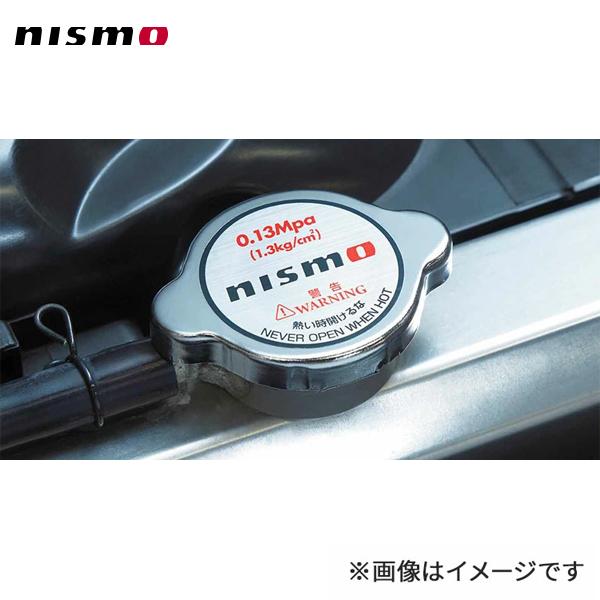 NISMO nismo ニスモ レーシングラジエターキャップ エルグランド E50 E51 97/5〜 : オートクラフト - 通販 - Yahoo!ショッピング
