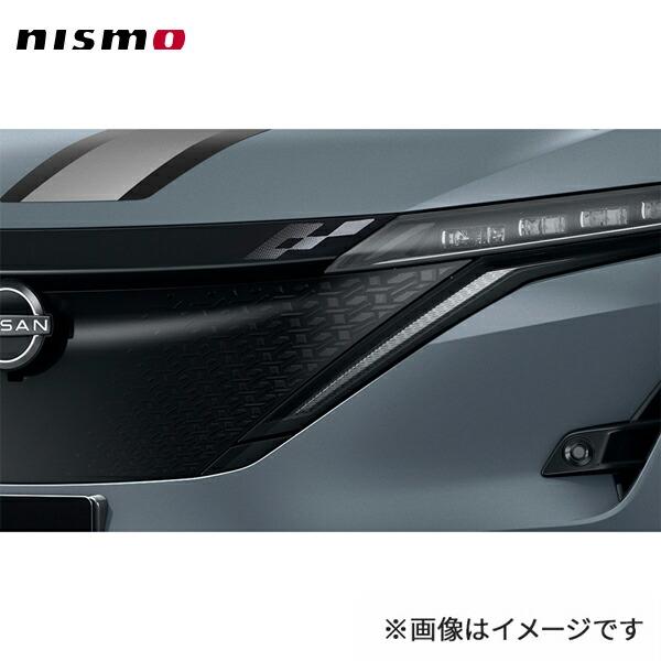 NISMO nismo ニスモ フロントグリルガーニッシュ アリア FE0 全車 : オートクラフト - 通販 - Yahoo!ショッピング
