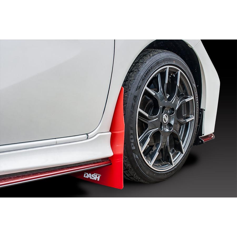 OKUYAMA オクヤマ DASH マッドフラップ フロント ノート nismo (S) E12 E12改 : オートクラフト - 通販 - Yahoo!ショッピング