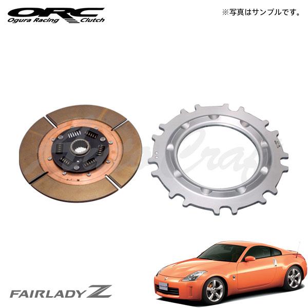 ORC オーバーホールキット 409 シングル プッシュ式 ダンパー付 静音 SE付 フェアレディZ Z33 H19.1〜H20.12 VQ35HR 3.5L : オートクラフト - 通販 ...