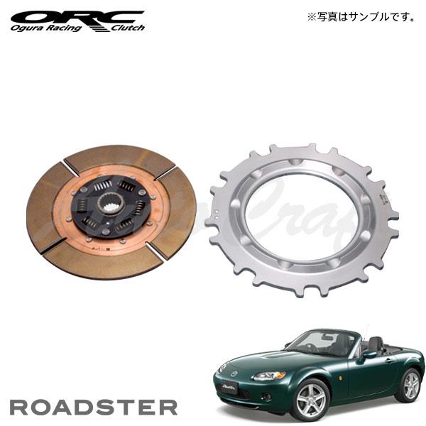 ORC オーバーホールキット 309 シングル プッシュ式 ダンパー付 標準音 SE付 ロードスター NCEC H17.8〜H27.5 LF-VE 5MT 2.0L : orc-oh-0335 ...