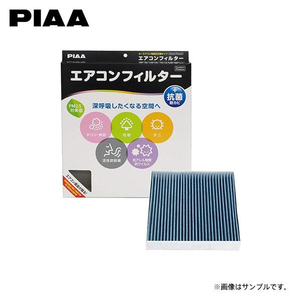 PIAA ピア EVP-H2 エアコンフィルター コンフォートプレミアム ライフ JC1 JC2 H20.11〜H26.4 : オートクラフト - 通販 - Yahoo!ショッピング