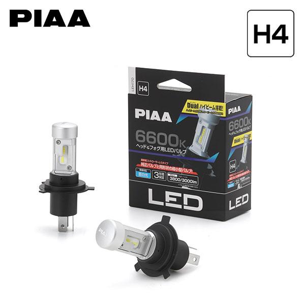 PIAA LEH170 ヘッドライト 高輝度LED H4 6600K 蒼白色 ブルーホワイト 3800/3000lm スマートフォーフォー(C453) 453系 H27.10〜 H4/H16 ...