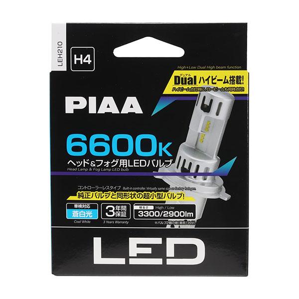 PIAA ピア LEH210 ヘッドライト用 LEDバルブ H4 6600K 蒼白色 ブルーホワイト 3300lm/2900lm ジムニー JB23W H14.1〜H30.6 純正H4/H8 ...