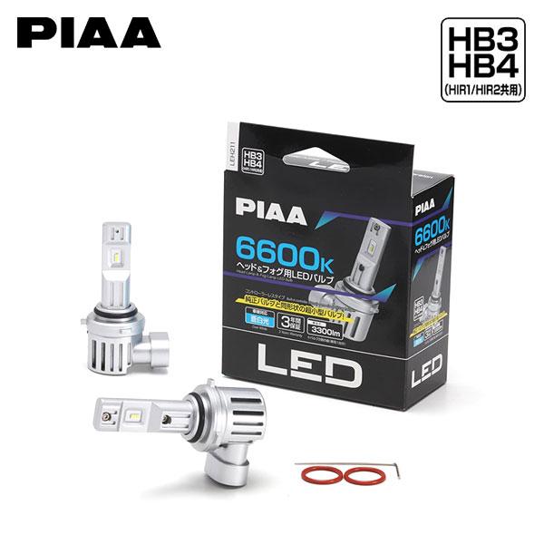 PIAA ピア LEH211 フォグライト用 LEDバルブ HB4 6600K 蒼白色 ブルーホワイト 3300lm ハイエース 200系 H16.8〜H22.6 純正H4/HB4 : オート ...