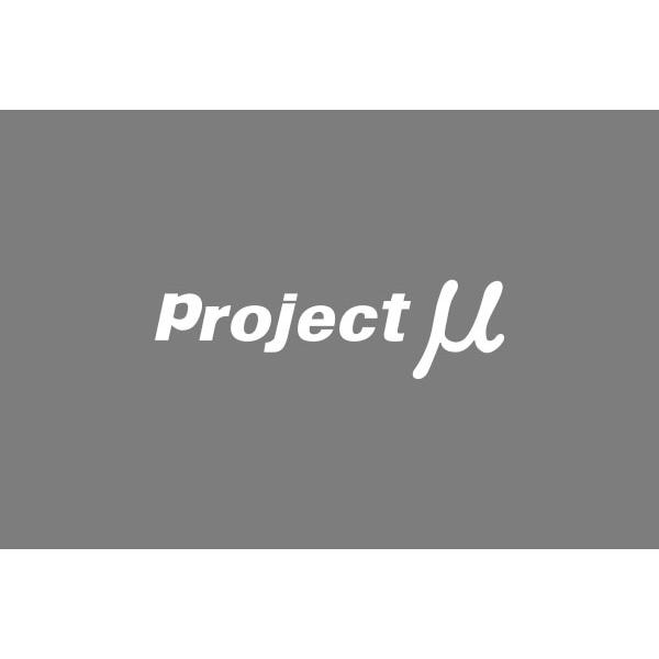 プロジェクトμ Project Mu プロジェクトミュー オリジナルステッカー Projectμ ヌキ文字 ホワイト 30x100mm SW ...
