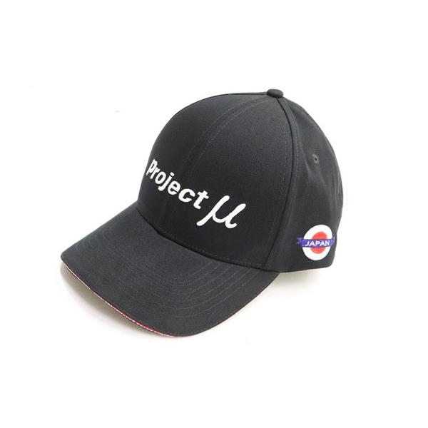 プロジェクトμ Project Mu プロジェクトミュー オリジナルキャップ Projectμ ブラック ACC-CP04B : オートクラフト - 通販 - Yahoo!ショッピング