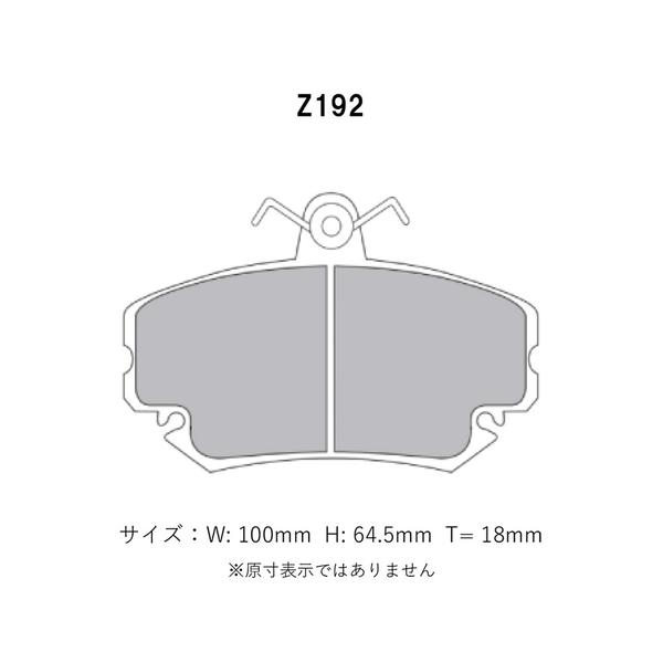 プロジェクトμ Project Mu プロジェクトミュー ブレーキパッド パーフェクトスペック フロント用 ルノー 5 (サンク) 1.4他 B408 C407 C408 S60〜H8 ...