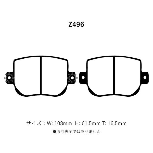 プロジェクトμ Project Mu プロジェクトミュー ブレーキパッド タイプHC-CS 前後セット ルノー アルピーヌ A110 DFM5P H30.6〜 : オートクラフト - 通販 ...