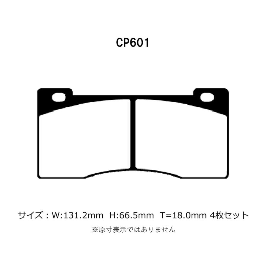 プロジェクトμ Project Mu プロジェクトミュー 同社製 レーシングキャリパー用 ブレーキパッド タイプHC-CS RC6 R009用 CP601 : オートクラフト - 通販 ...