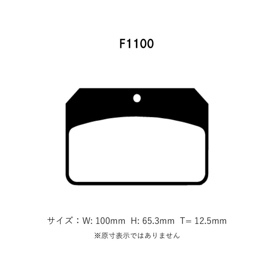 プロジェクトμ Project Mu プロジェクトミュー ウィルウッド製 レーシングキャリパー用 ブレーキパッド タイプHC-CS アウトロー 4P F1100 : オートクラフト - 通販 ...