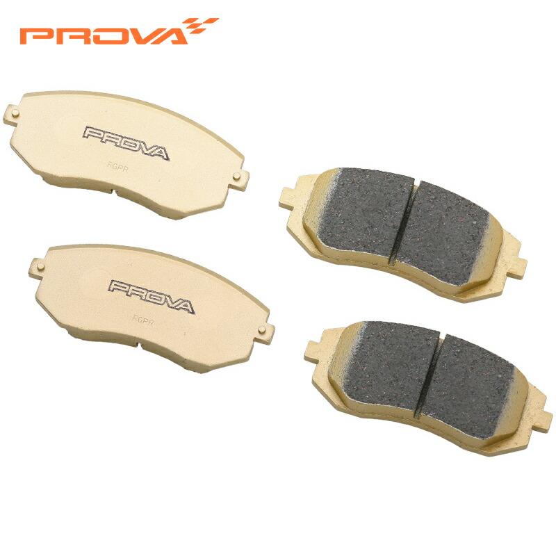 PROVA プローバ フロント スポーツブレーキパッド 80 レヴォーグ VN5 CB18 北海道・沖縄・離島は要確認 : オートクラフト - 通販 - Yahoo!ショッピング