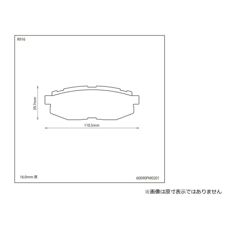 PROVA プローバ リヤ スポーツブレーキパッド 90 レガシィツーリングワゴン BR9 EJ25 ターボ 北海道・沖縄・離島は要確認 : オートクラフト - 通販 - Yahoo!ショッピング