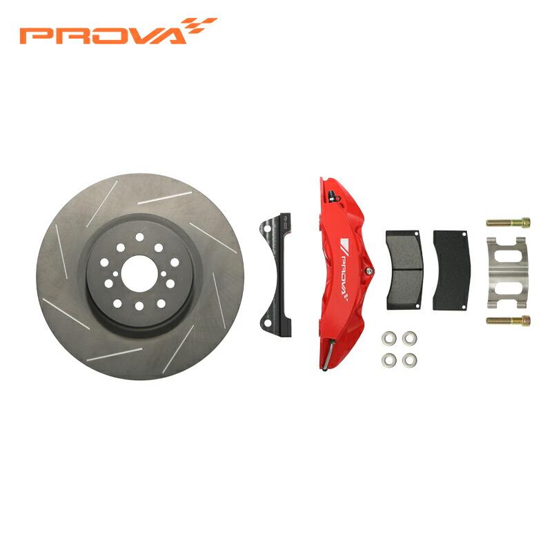 PROVA プローバ フロント・ブレーキシステムキット VB/VN レッド WRX S4 VBH FA24 北海道・沖縄・離島は要確認 : オートクラフト - 通販 - Yahoo!ショッピング