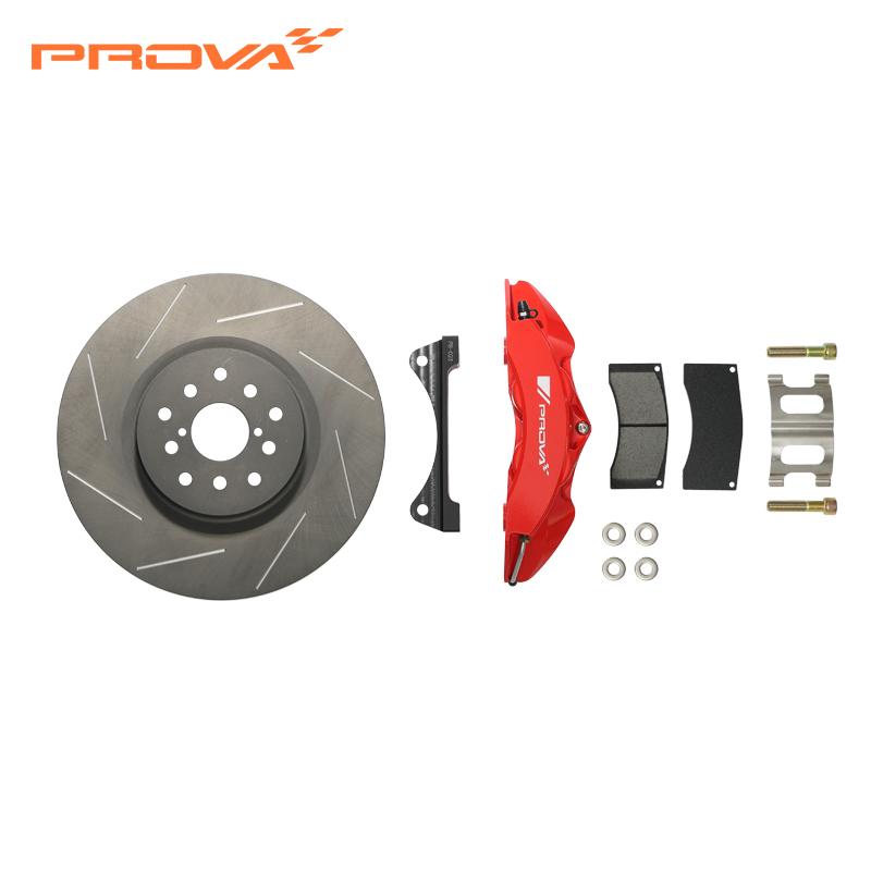 PROVA プローバ フロント・ブレーキシステムキット VB/VN レッド レヴォーグ VN5 CB18 北海道・沖縄・離島は要確認 : オートクラフト - 通販 - Yahoo!ショッピング